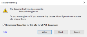 Scam Of The Week: Locked PDF Phishing Attack